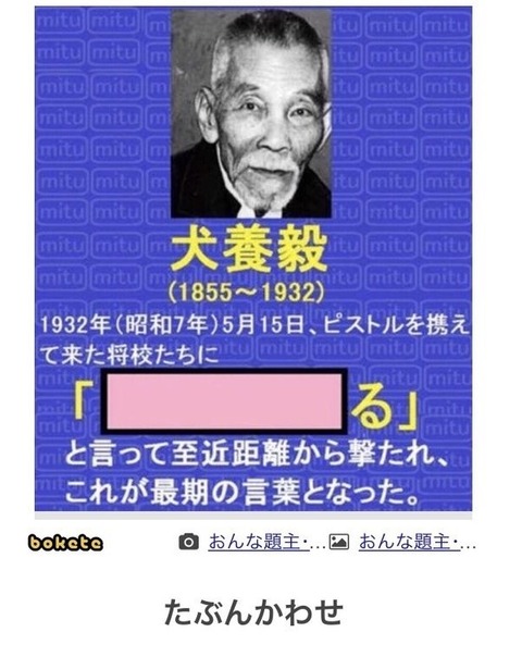 2-9824：3^n^2^nを10で割った余り... : clazycatのblog