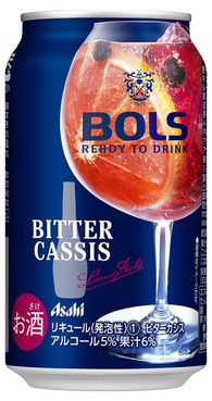 【ファミリーマート限定】「ルーカス・ボルス社」監修の缶カクテル 「BOLS Ready To Drinkビターカシス」 「BOLS Ready ...