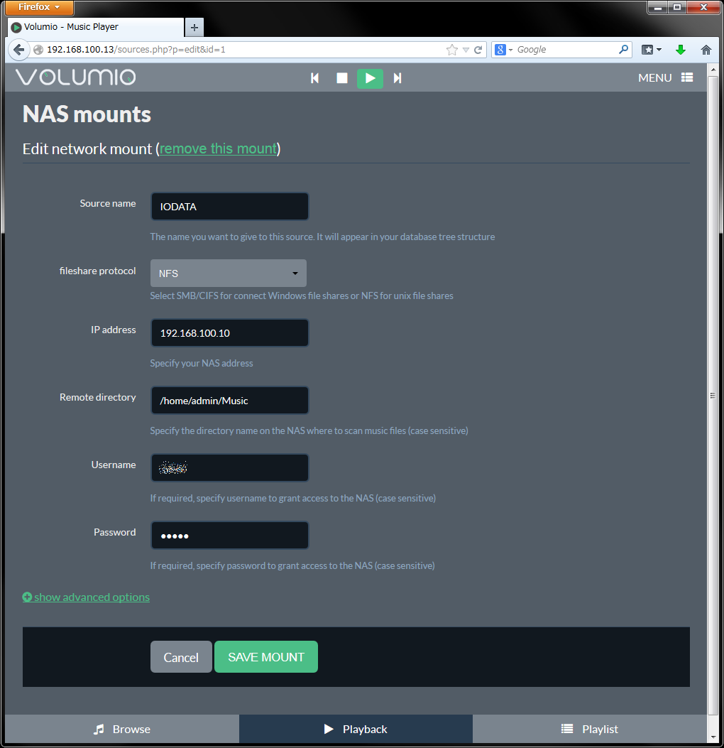 にっきちょう:CuBox-i2 と Volumio