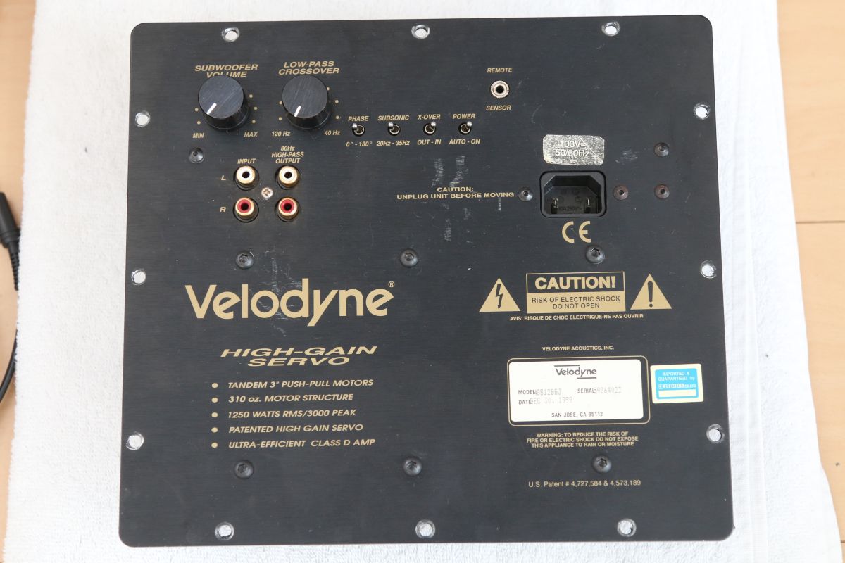 にっきちょう:Velodyne HGS-12