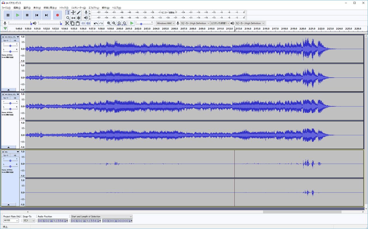 にっきちょう:改めてのHDCD