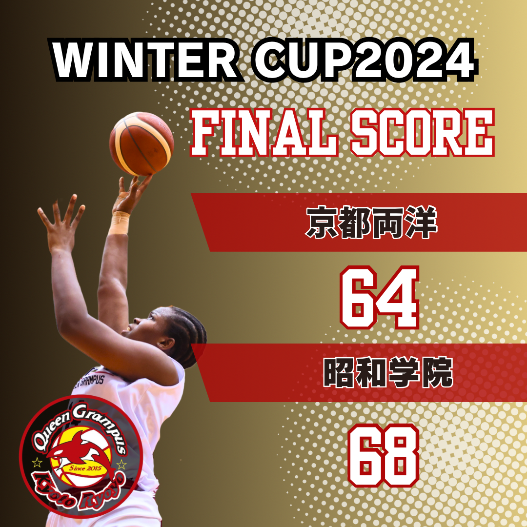 CLUB SIGNPOSTの活動ブログ 2024年12月