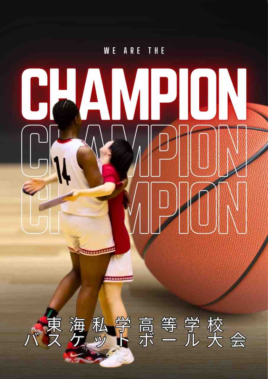 CLUB SIGNPOSTの活動ブログ