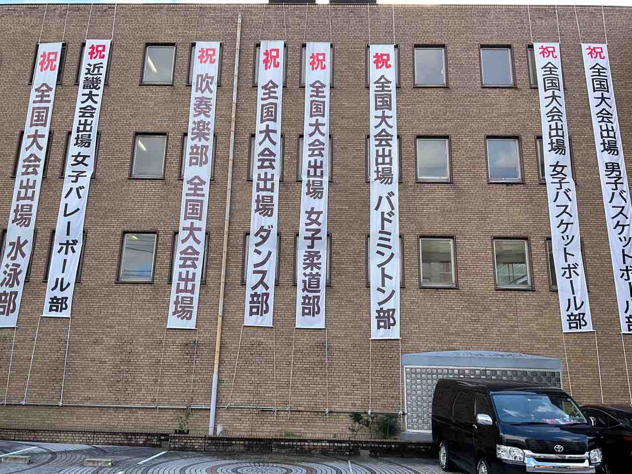 一週間で目標を達成したぞー！！！ - CLUB SIGNPOSTの活動ブログ