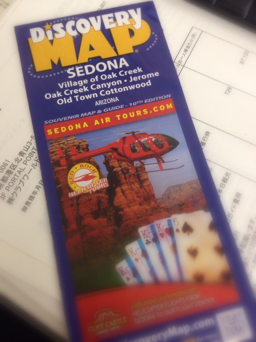 セドナマップ : セドナダイアリーlove&light～パワースポット、セドナ、マウントシャスタ、スピリチュアルリゾート、大自然、～