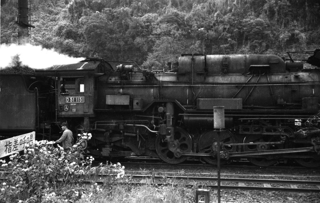 D51 : チャーリーマイクの蒸気機関車