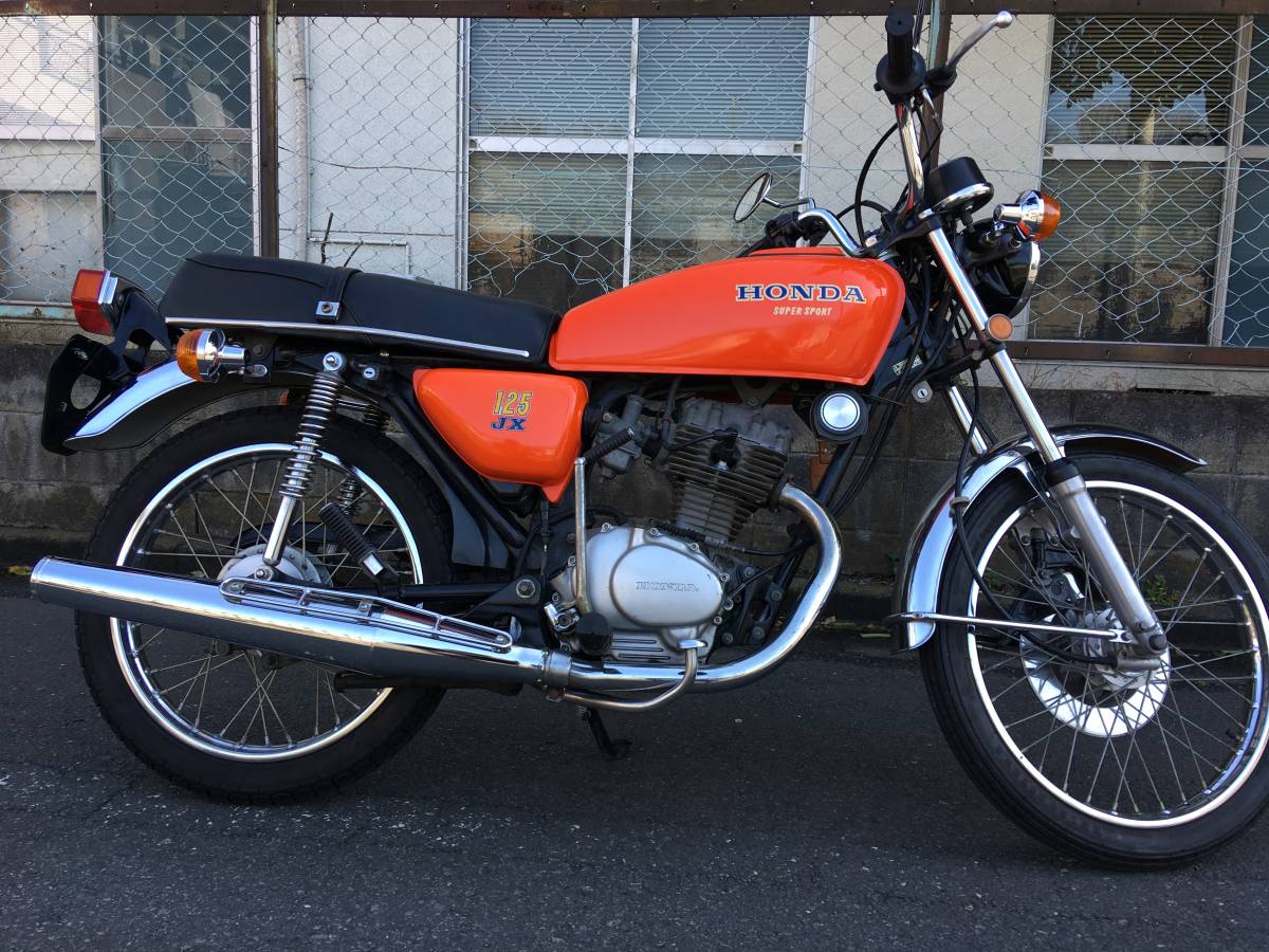 CB125JX オークション記録 : オールドホンダ遊び