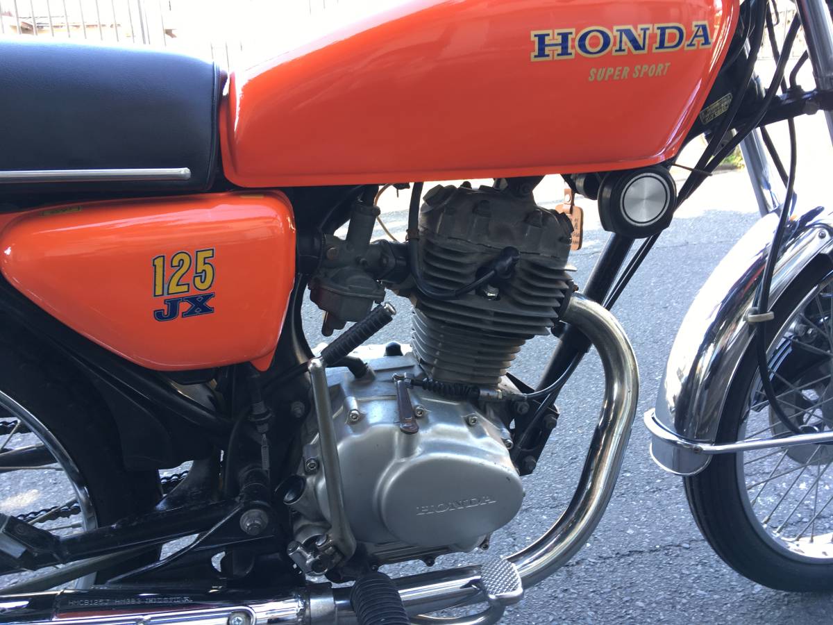 CB125JX オークション記録 : オールドホンダ遊び