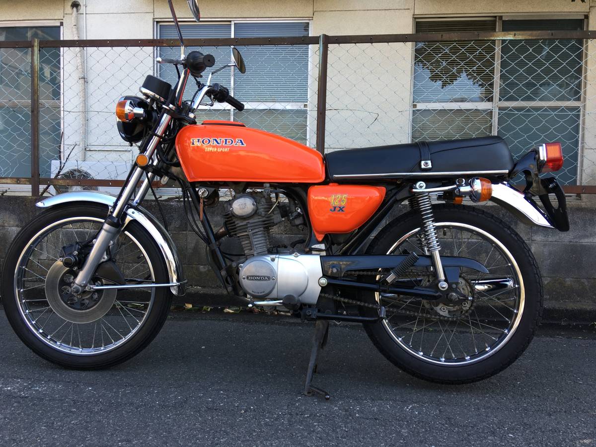 CB125JX オークション記録 : オールドホンダ遊び