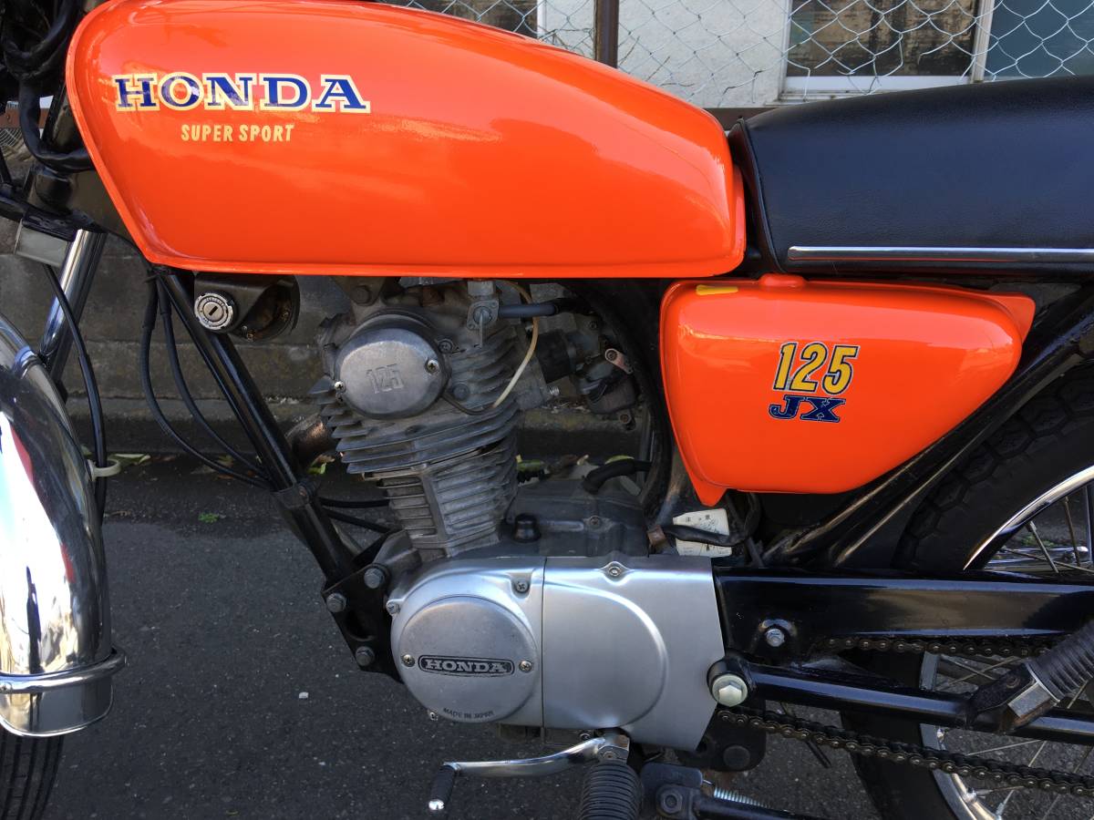 CB125JX オークション記録 : オールドホンダ遊び