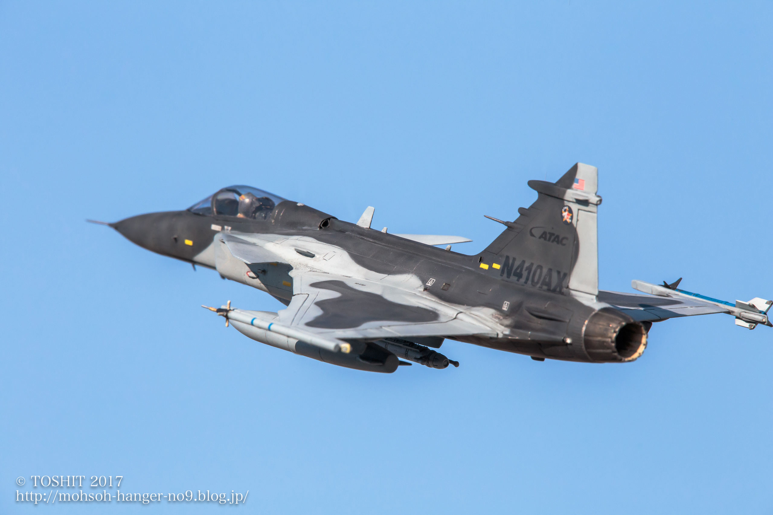 1:72 JAS-39C Gripen Aggressor "ATAC" [ITALERI] : 妄想第九格納庫