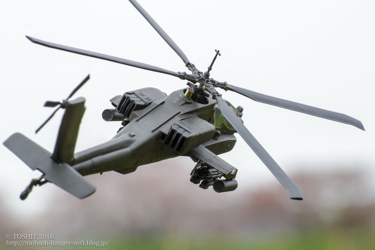 TAMIYA 1:72 AH-64A APACHE : 妄想第九格納庫