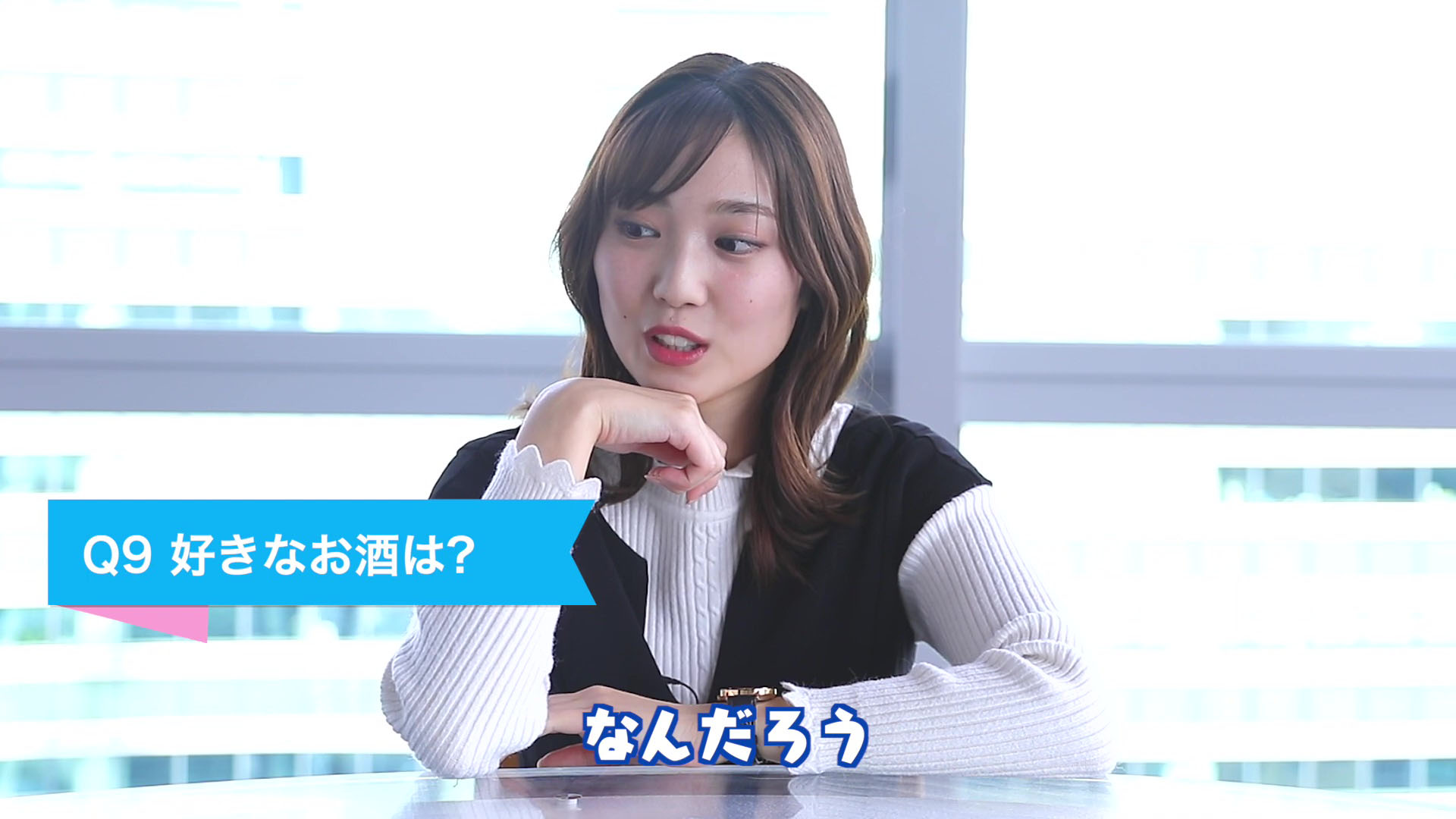 日テレ新人・林田美学アナにインタビュー！【GIF動画あり】 | アナきゃぷ速報