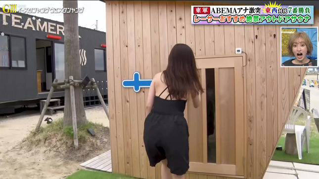 ABEMAのパンチラ女子アナ 番組内で水着姿を初披露！！【GIF動画あり】 | アナきゃぷ速報