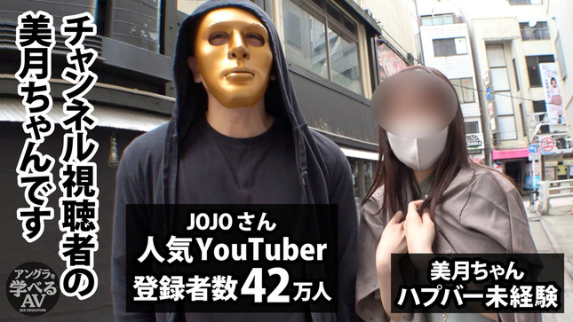 【ハプニングバーに潜入取材!】女の子がハプニングバーでどこまで出来るのか挑戦!! アナきゃぷ速報