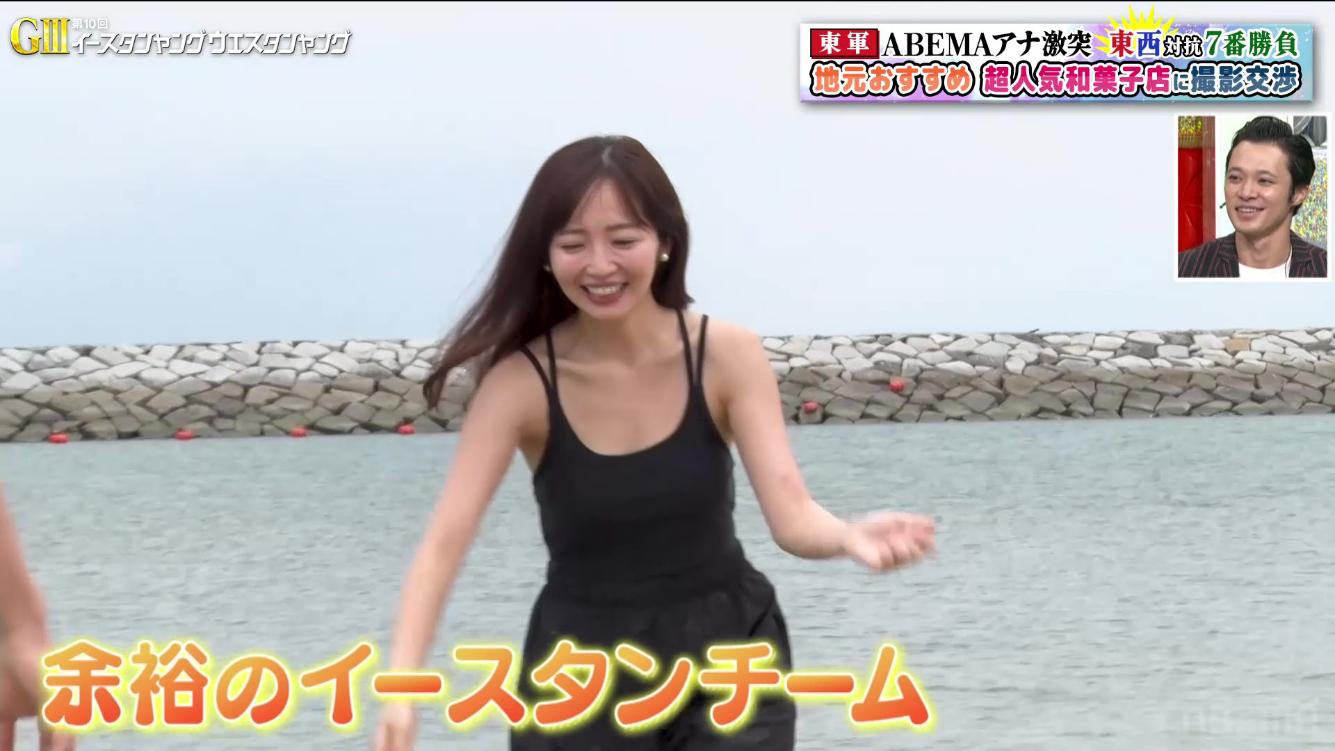 ABEMAのパンチラ女子アナ 番組内で水着姿を初披露！！【GIF動画あり】 | アナきゃぷ速報