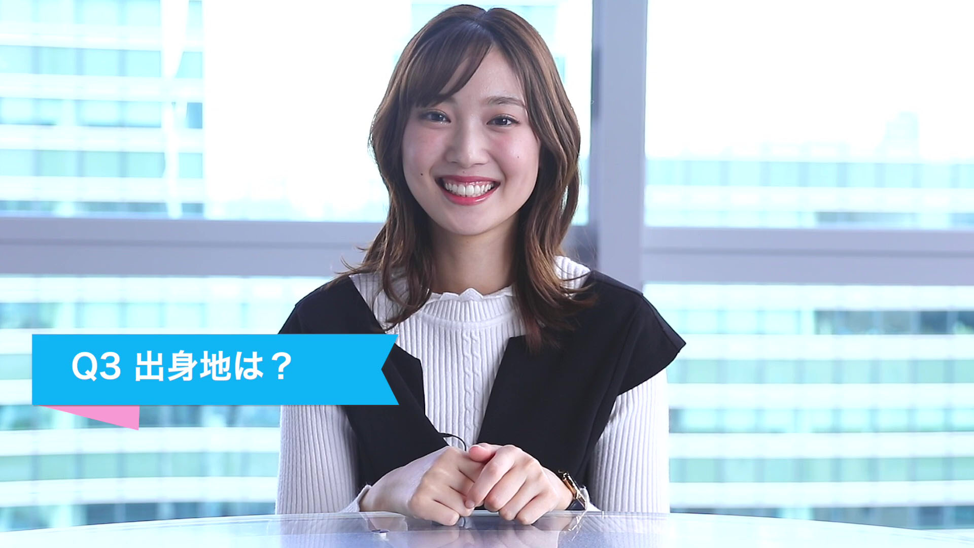 日テレ新人・林田美学アナにインタビュー！【GIF動画あり】 | アナきゃぷ速報