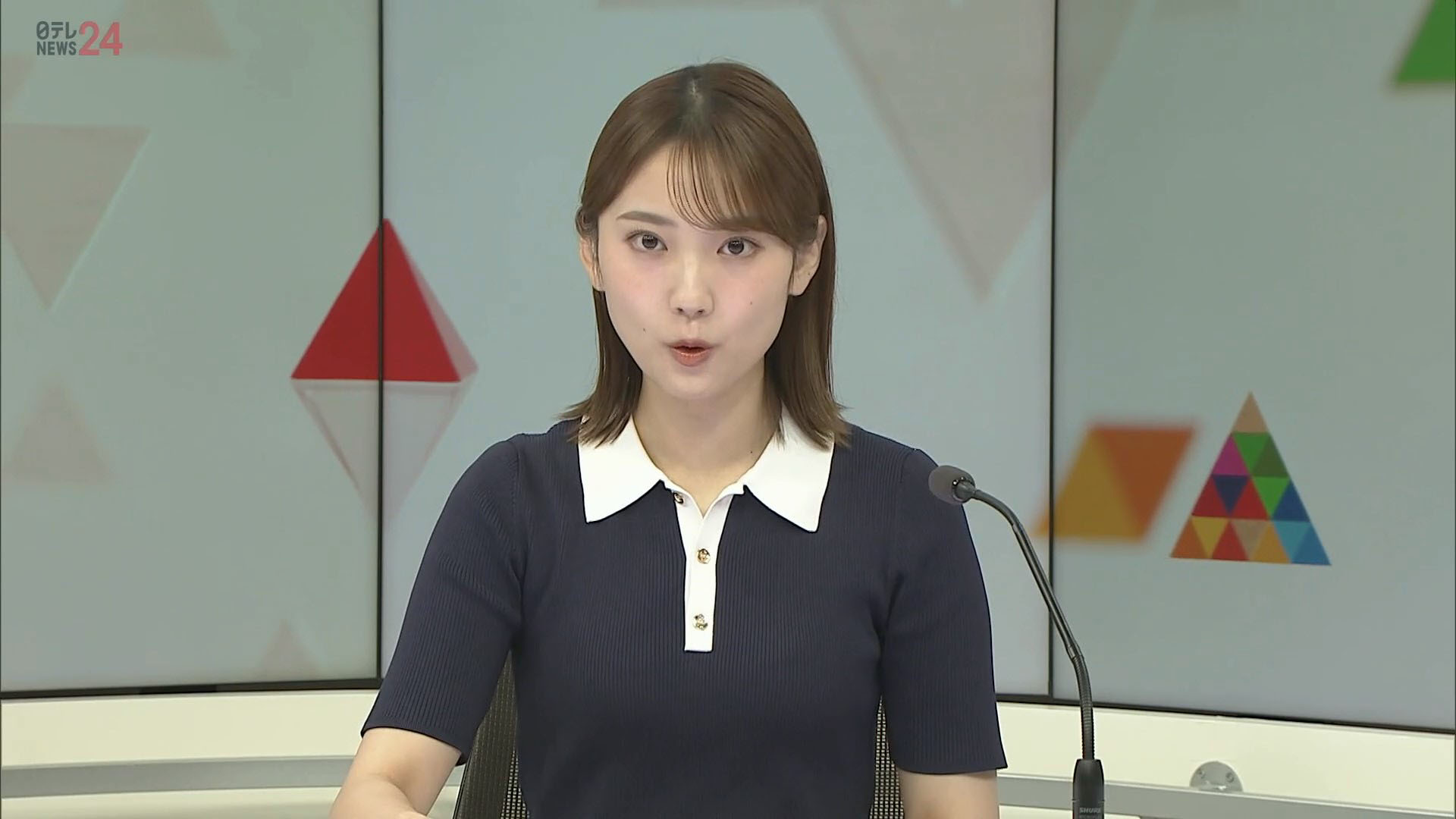 林田美学アナ ニットで胸元強調！！ | アナきゃぷ速報