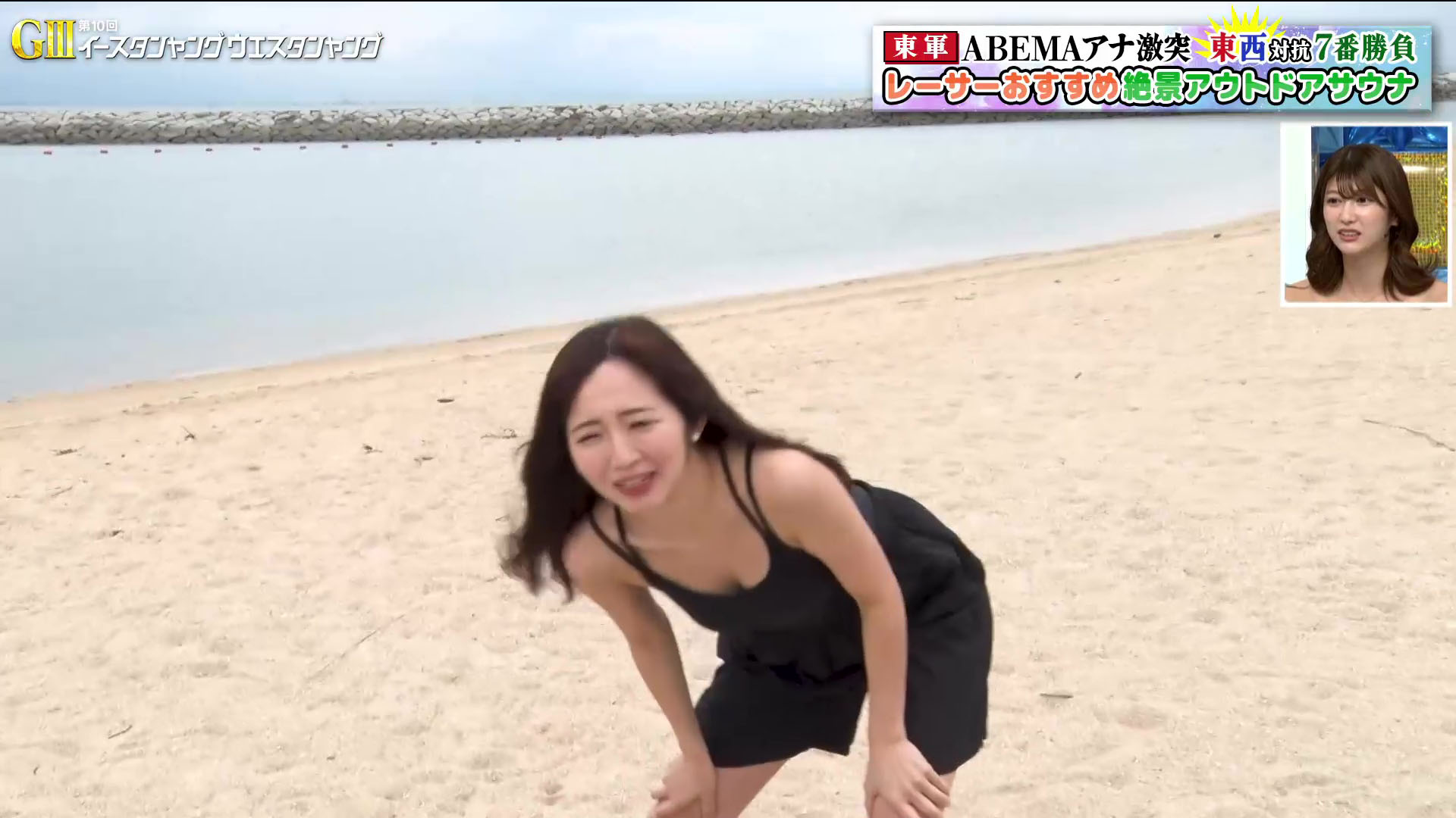 ABEMAのパンチラ女子アナ 番組内で水着姿を初披露！！【GIF動画あり】 | アナきゃぷ速報