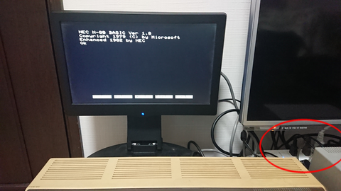 PC-8001mk2 を復活させた : プログラミング指南 - Code Knowledge