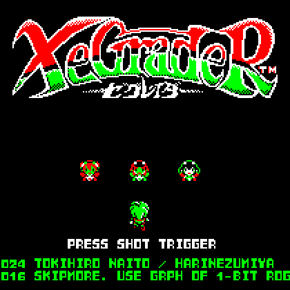 XeGrader : プログラミング指南 - Code Knowledge