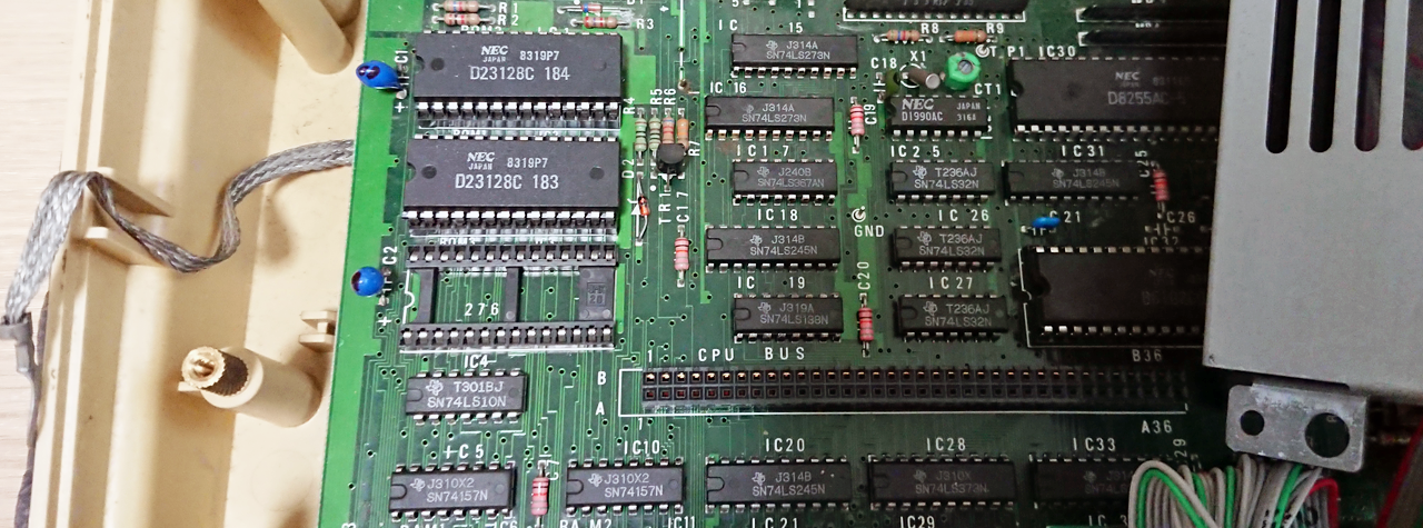 PC-8001mk2_SD を導入した : プログラミング指南 - Code Knowledge