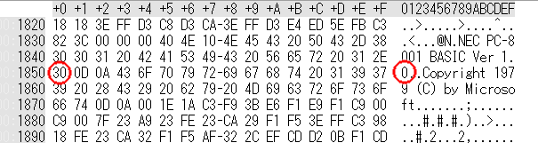 PC-8001 機種判定 : プログラミング指南 - Code Knowledge