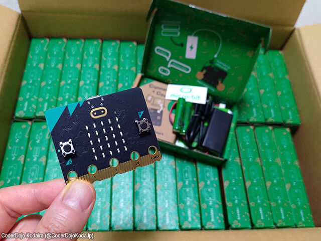 [開催報告]第234回@あすぴあ会議室 : コーダー道場こだいら ブログ