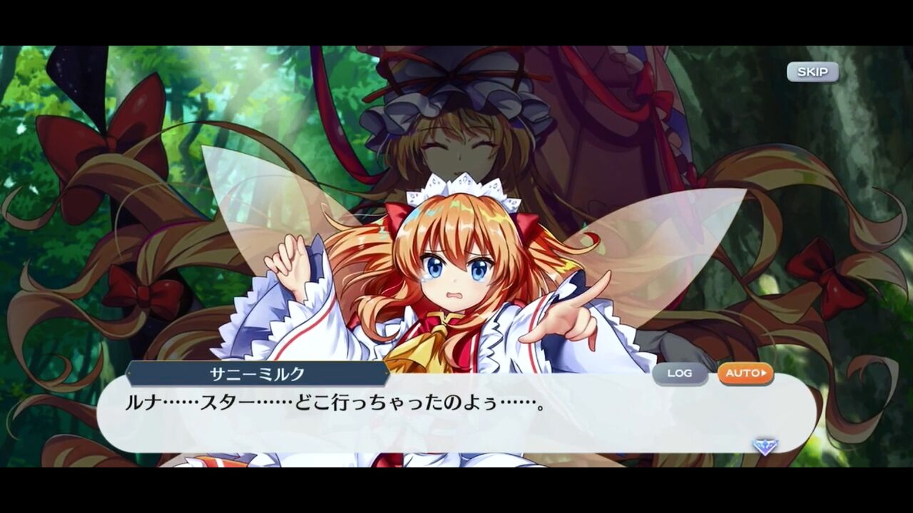 【東方】これもう天使だろ｜2ch東方スレ観測所