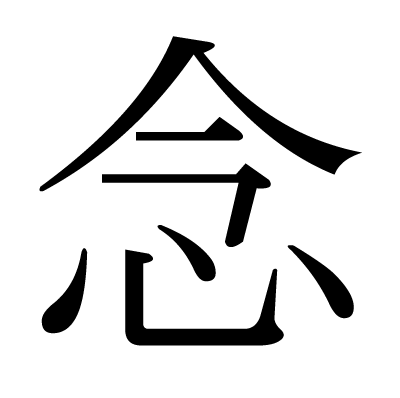 【東方】これもう天使だろ｜2ch東方スレ観測所