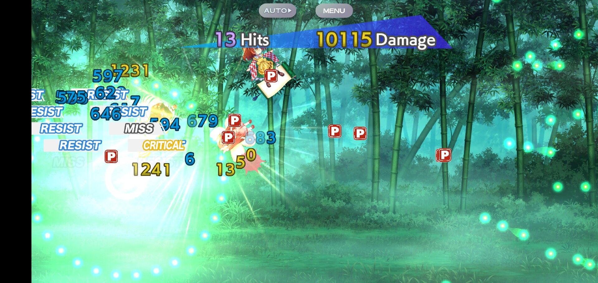 【東方】免許さえあれば空飛べたり弾幕撃てたり出来るのか｜2ch東方スレ観測所