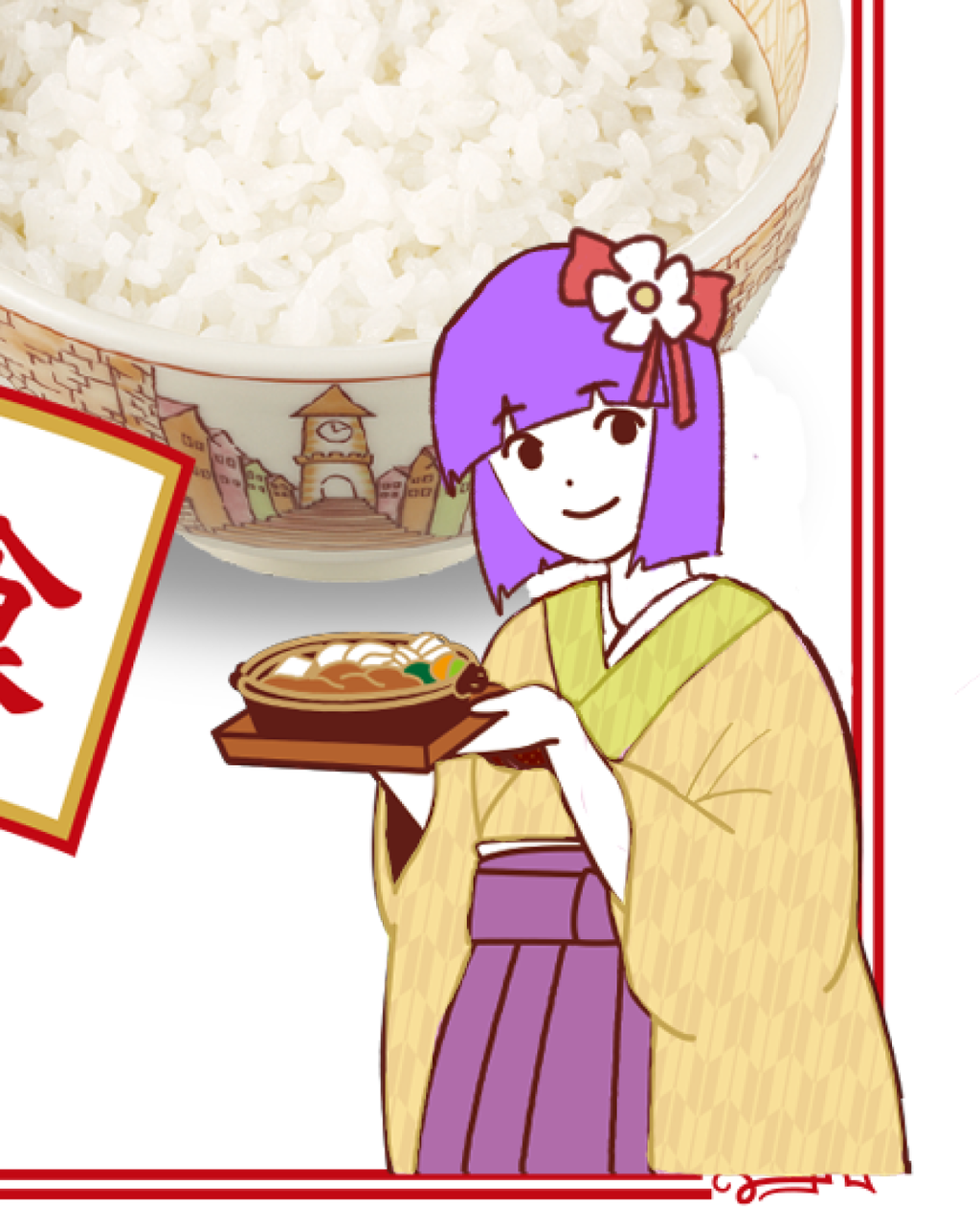 【東方】すき家を通りがかったらかわいい子がいたので小鈴ちゃんにしてください｜2ch東方スレ観測所