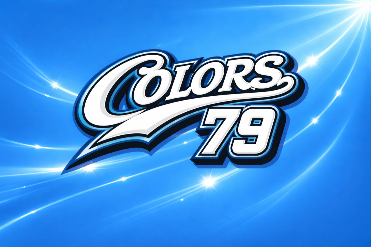 COLORS : パンサーカメレオンノシべブルー 人気3種のご紹介 COLORS chameleonsストアイベント情報