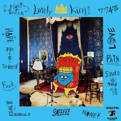 2Dcolvics : SNEEEZE「Lonely Kings」