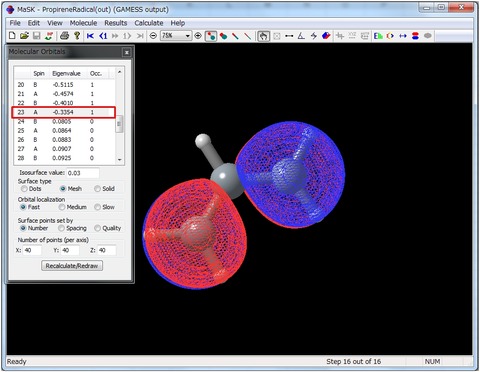 ラジカル化合物を計算してみよう : PC CHEM BASICS.COM