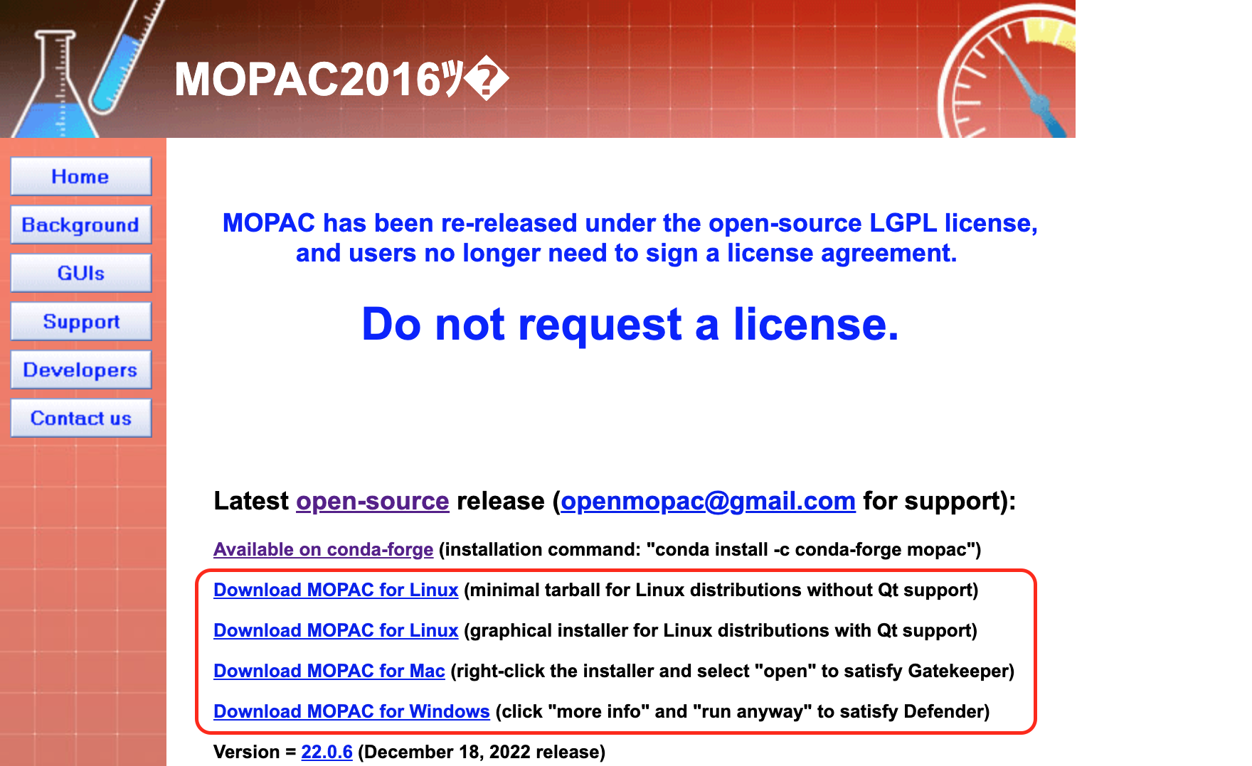 MOPAC2016がオープンソース化！！無料で利用可能に : PC CHEM BASICS.COM