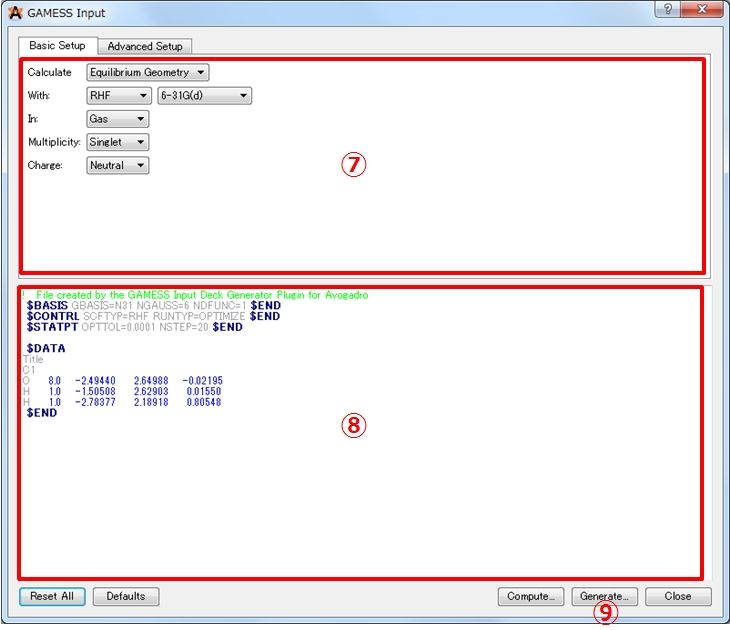 Avogadroを使ってみよう : PC CHEM BASICS.COM