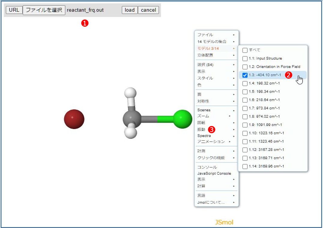 Avocute – MOPAC Launcher – | ダウンロード : PC CHEM BASICS.COM