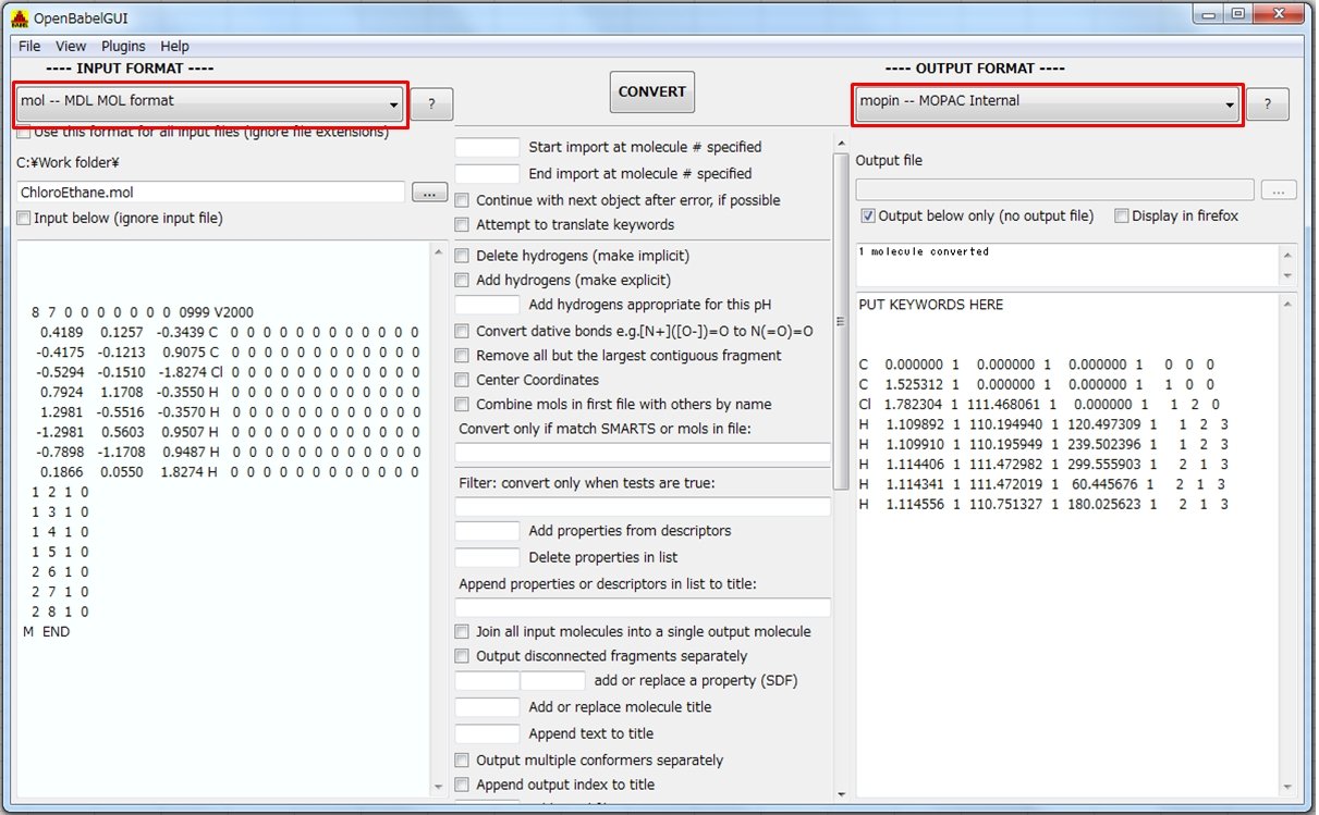 Open Babelでファイルを変換してみよう : PC CHEM BASICS.COM