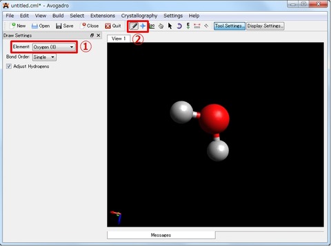 Avogadroを使ってみよう : PC CHEM BASICS.COM