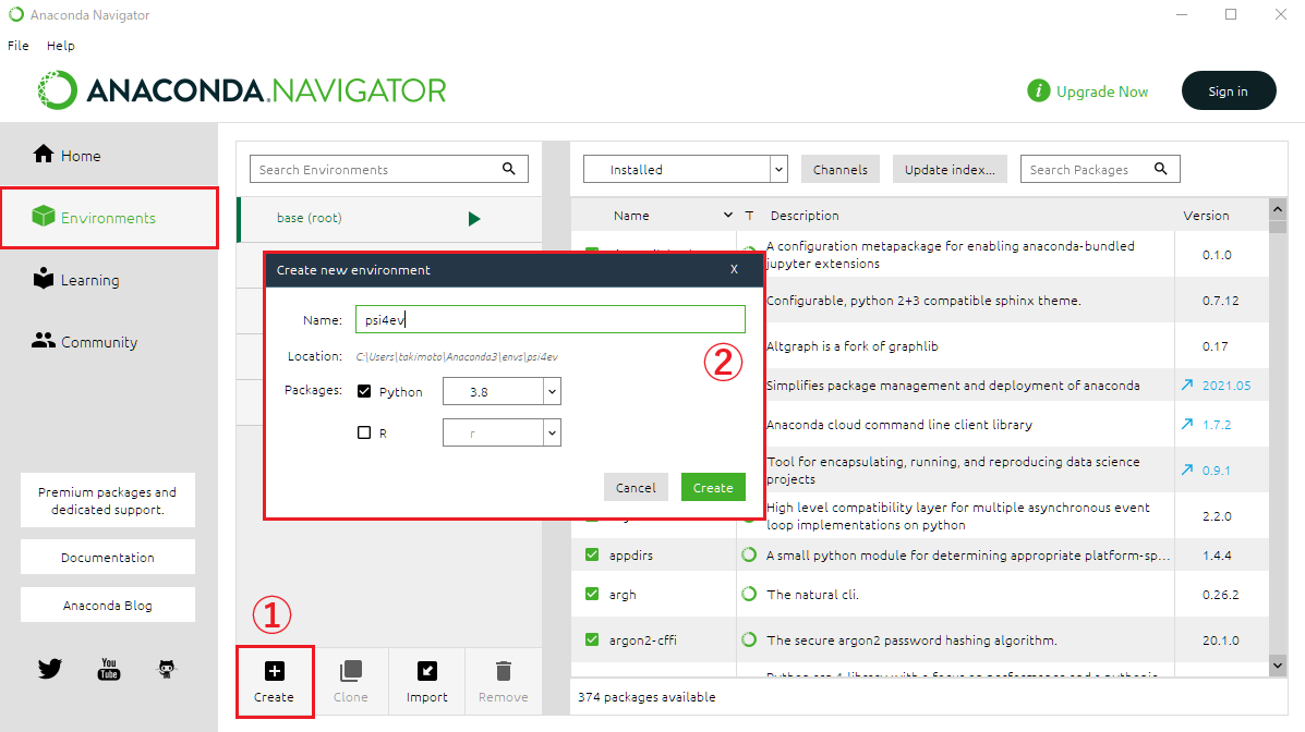 Psi4ではじめる量子化学計算 ④：インストール編 : PC CHEM BASICS.COM