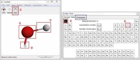 MacMolPltを使ってみよう : PC CHEM BASICS.COM