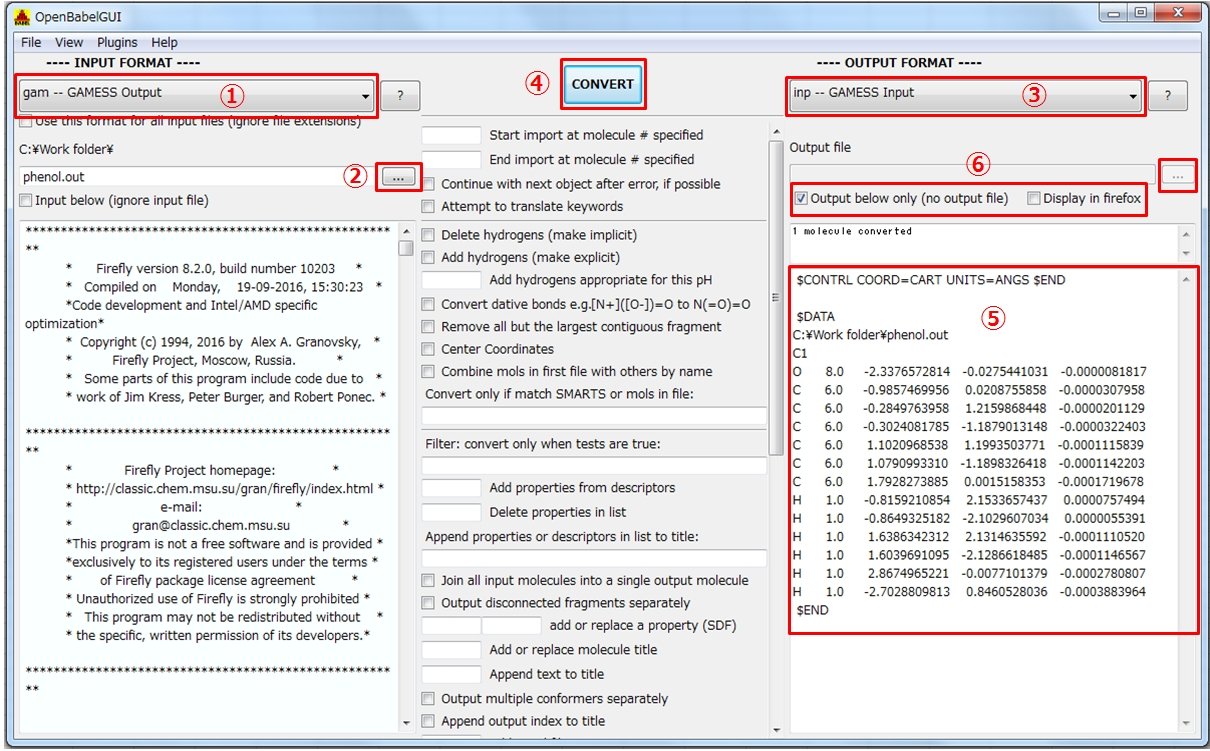 Open Babelでファイルを変換してみよう : PC CHEM BASICS.COM