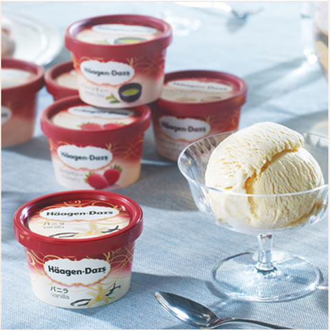 【Kourii】「ハーゲンダッツ ミニカップ各種いずれか1個」を抽選50名様にプレゼント : コンビニ引換無料クーポン貰っちゃおう！