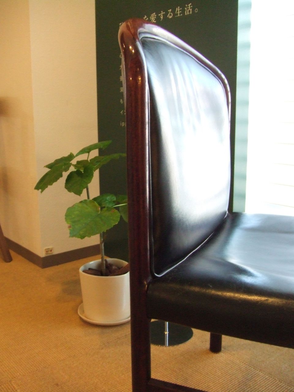 ippon condehouse vintage & restore style : Queen Dining chair vintage