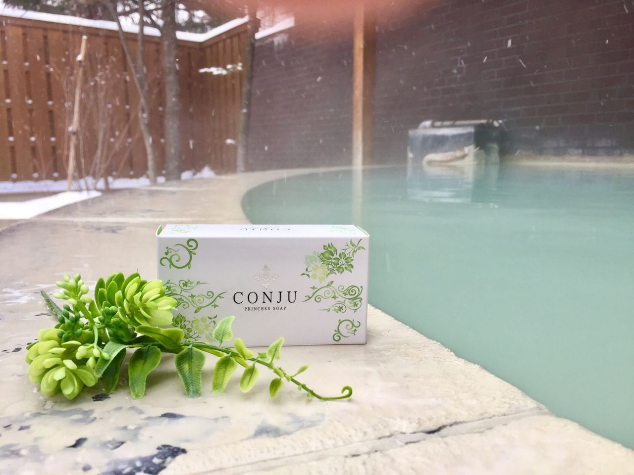 大好き！キムチ！！効能 : CONJU♪ コンジュ♪