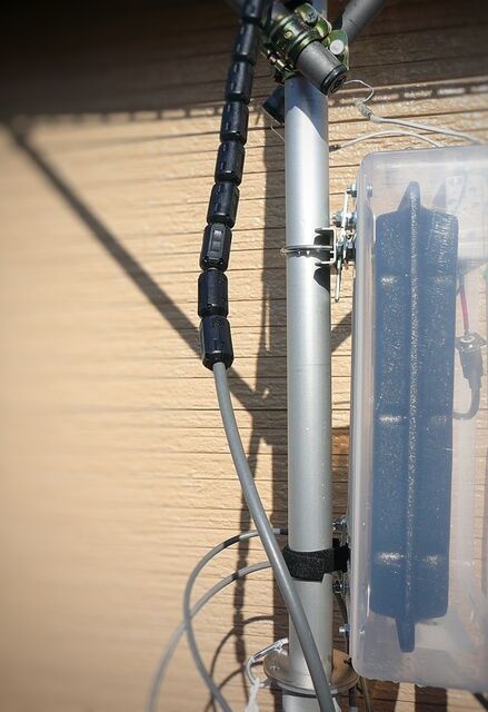 Multi-band Delta Loop with spiral element 03 : Delta Loop Antenna