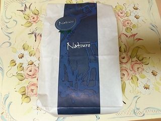 ちゅちゅたんの楽しい毎日:Natsuroの抹茶パウンドケーキ