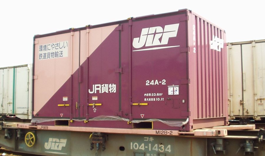 2019年01月04日 : 鉄ヲタちゃんねる