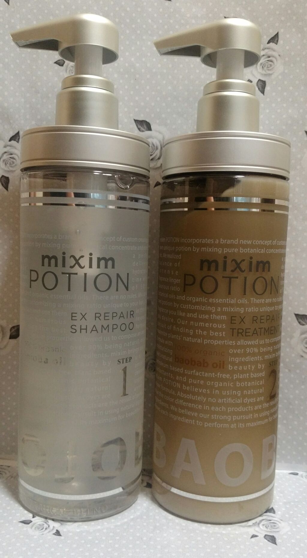 mixim POTION リペアシャンプー/リペアヘアトリートメント : 日々のきろく。